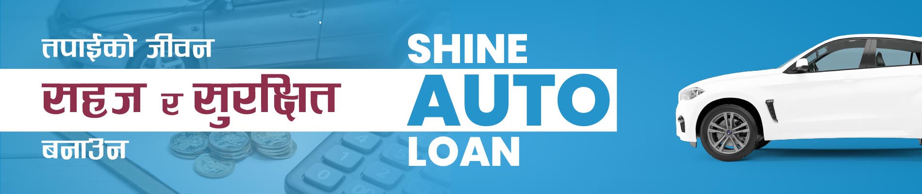 Shine Resunga Development Bank Ltd.