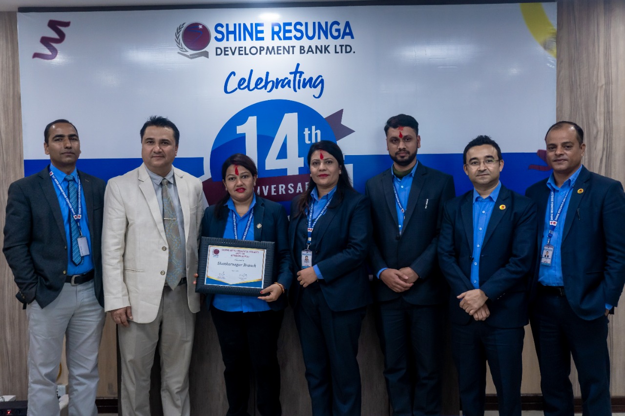 Shine 14th Anniversary Celebration